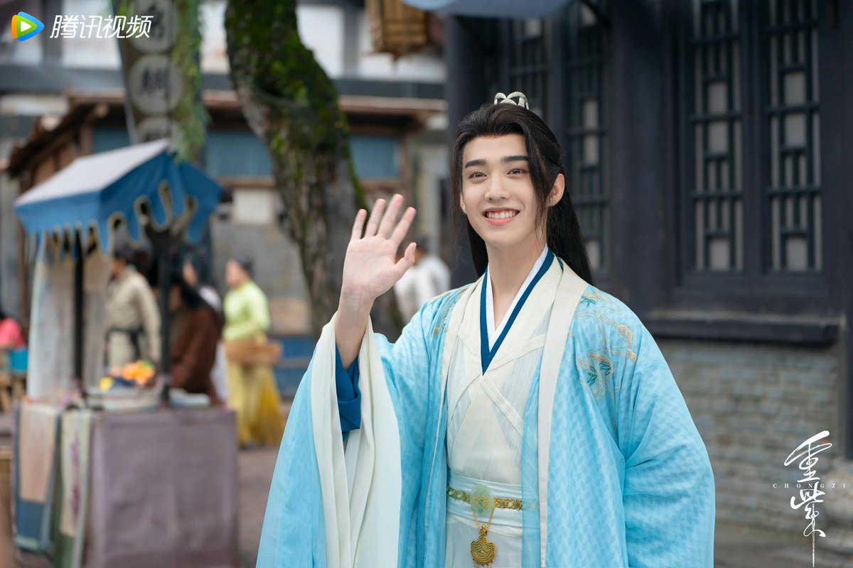 cdrama tweets on Twitter: "The currently airing xianxia romance #TheJourneyofChongzi, starring ...