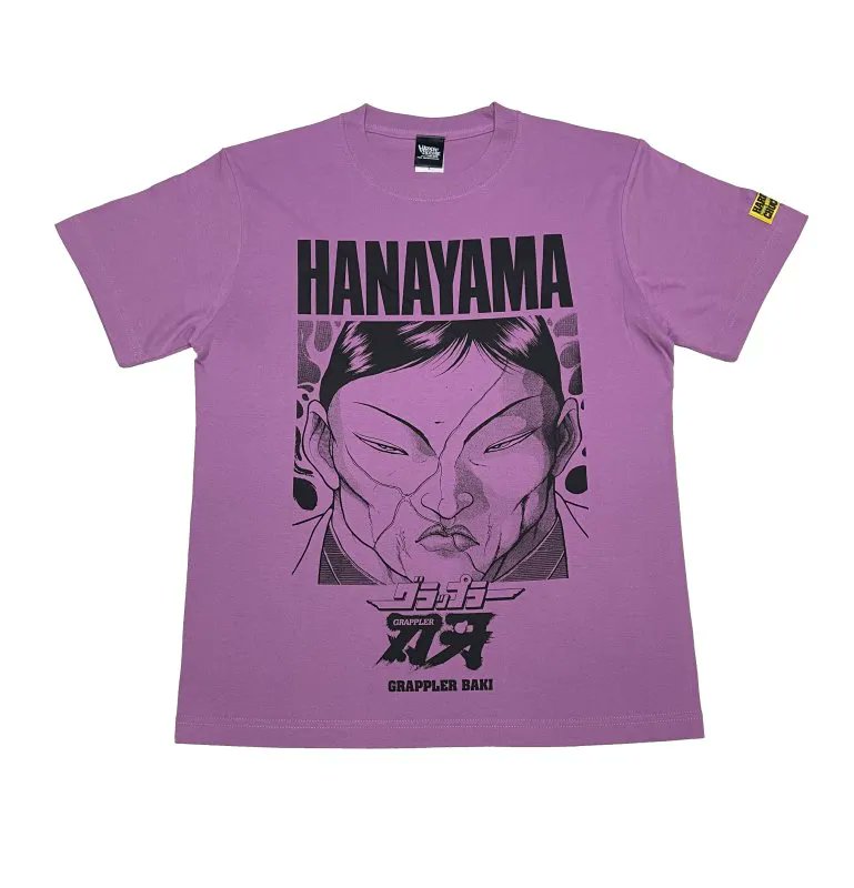 俺スナ on Twitter: "RT @HARDCC: グラップラー刃牙・花山薫（ステゴロラベンダー） - ホラーにプロレス！カンフーにカルト映画！アパレル界の悪童 ハードコアチョコレート ...