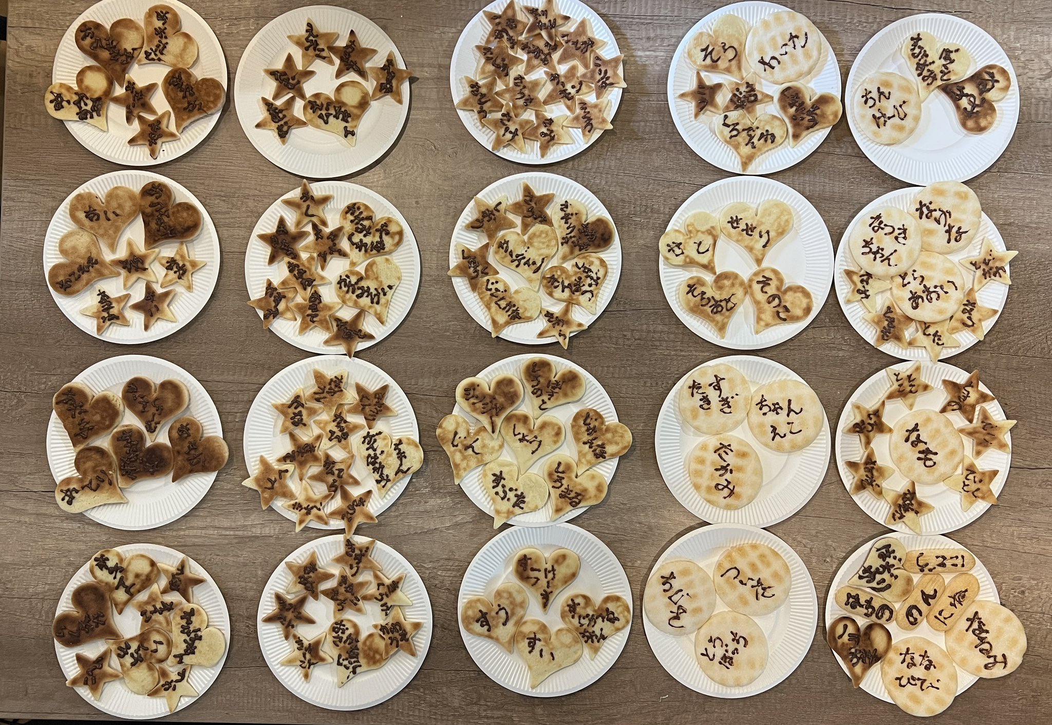 𝙈𝙝𝙧𝙨 (@mhrs_V_) / Twitter