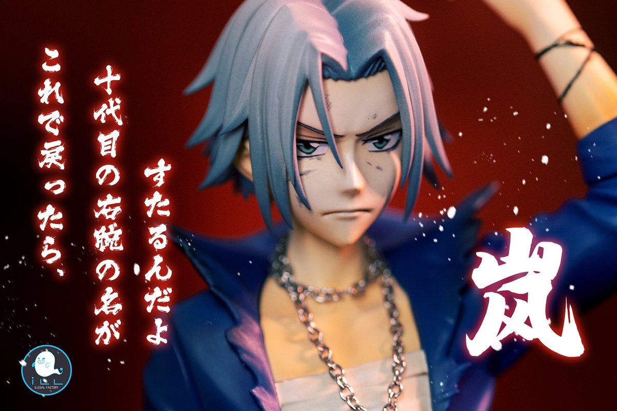 HHamajippa on Twitter: "ILL Studio ILLegal Factory Gokudera Hayato vs Belphegor 指环上铭刻着我们的光阴 热血魂 ...