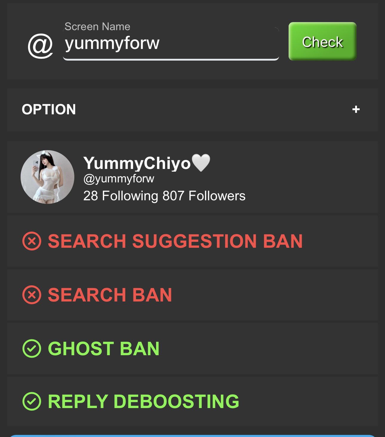 YummyChiyo🤍 on Twitter: "😣心累 我还是继续打游戏吧 https://t.co/104ieEoNae" / Twitter
