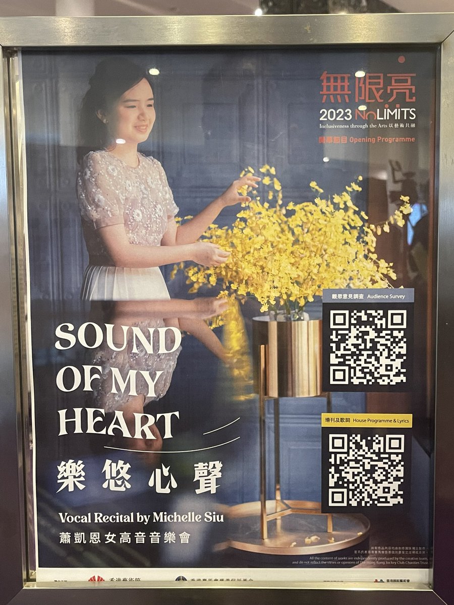 Wyatt Wong on Twitter: