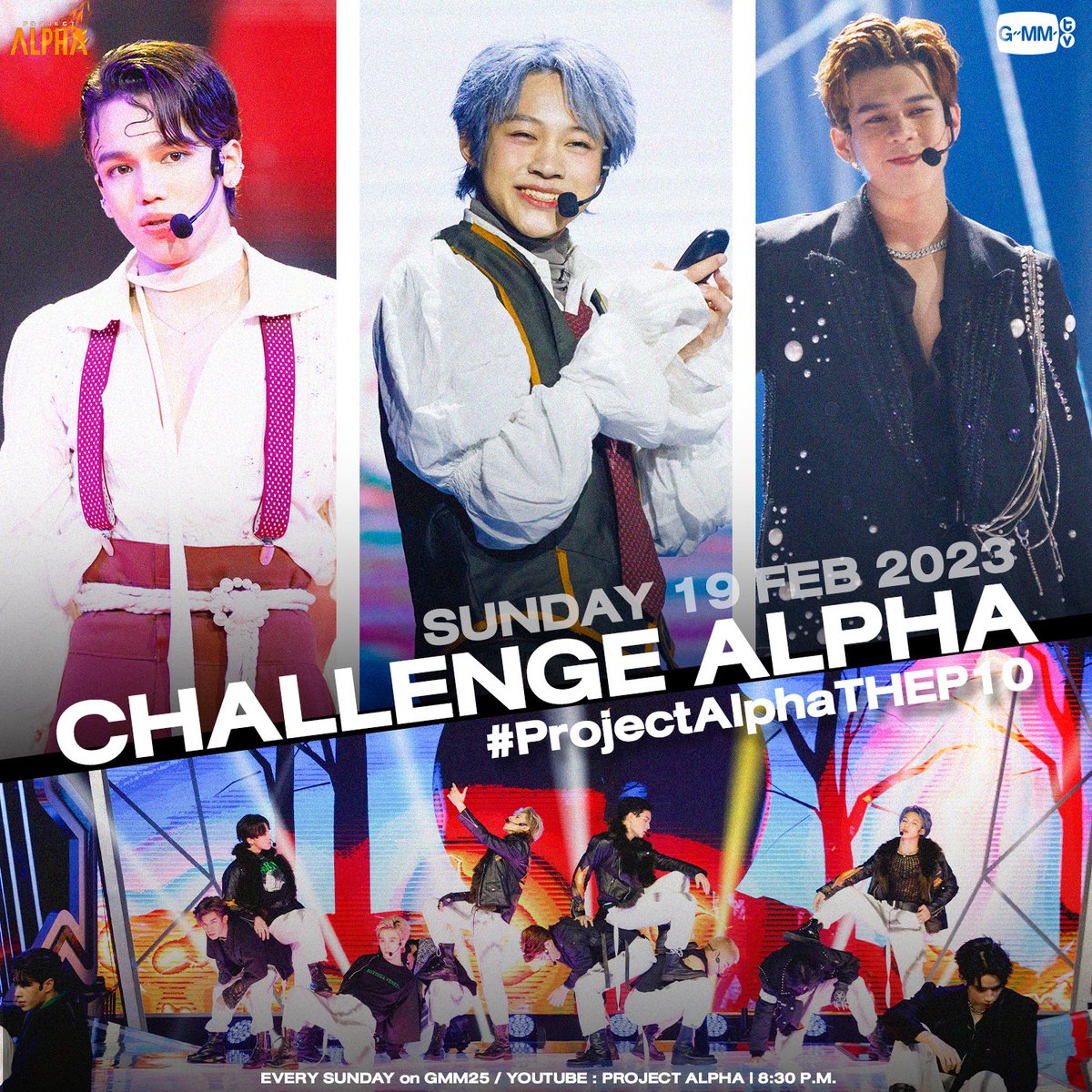 Project Alpha on Twitter: "การท้าชิงบัลลังก์สุดเข้มข้นกลับมาอีกครั้ง #ProjectAlphaTHEP10 ...