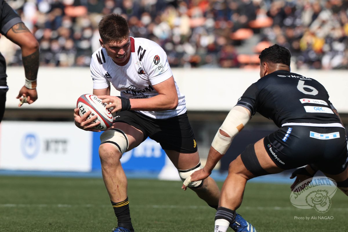 Black Rams Rugby Japan at Rita Block blog