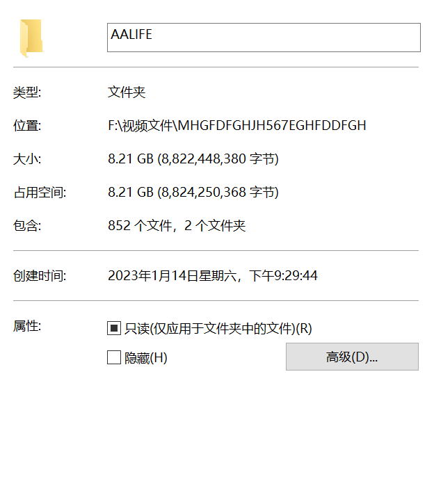 我要吐了 on Twitter: "【资源名称】：AAlife 【文件大小】：8.19G 【时间长度】: 5小时45分钟34秒（104V+748p） 购买需备注AAlife 分百度网盘和迅雷磁 ...