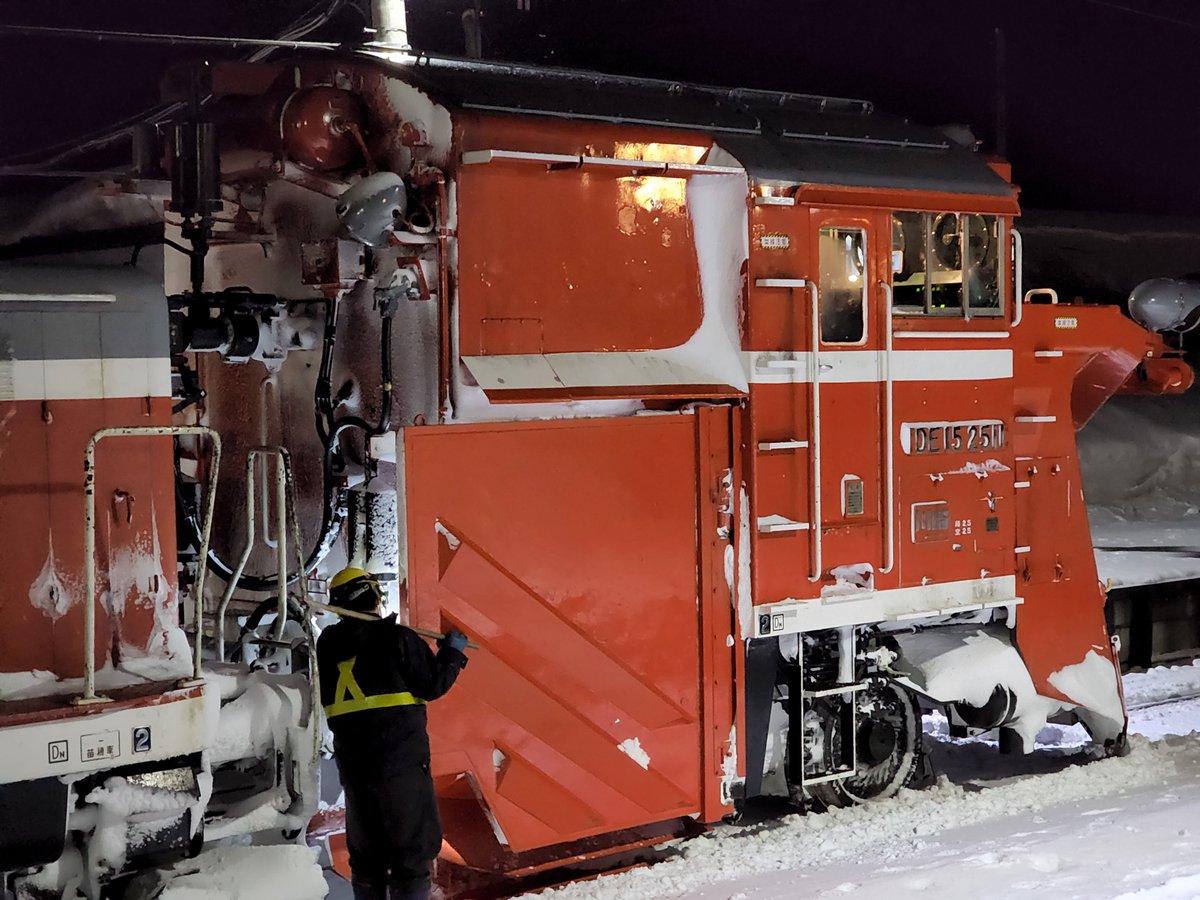 がちからす on Twitter: "【4日目その1】3日連続！天塩中川駅で闇鉄！！ DE15-2515単線型宗谷ラッセル（雪361レ→雪371レ）を撮影！ ★Peachきた北海道フリーパスで ...