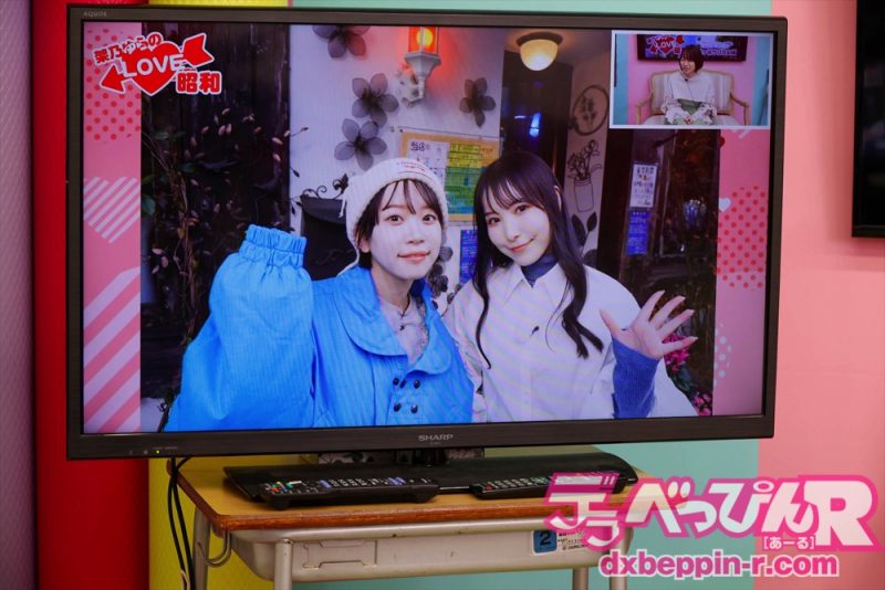LINX@AVプロダクション on Twitter: "RT @kagurazakabunji: https://dxbeppin-r.com/archives/137358 2月12日に行わ ...
