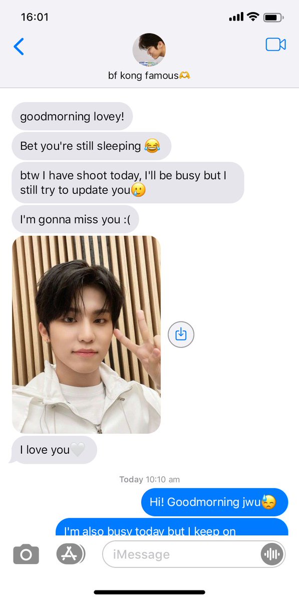 ulan • is seeing treasure on Twitter: "RT @yosahienjoyer: #dowoo #jeongdobby few tweets au"