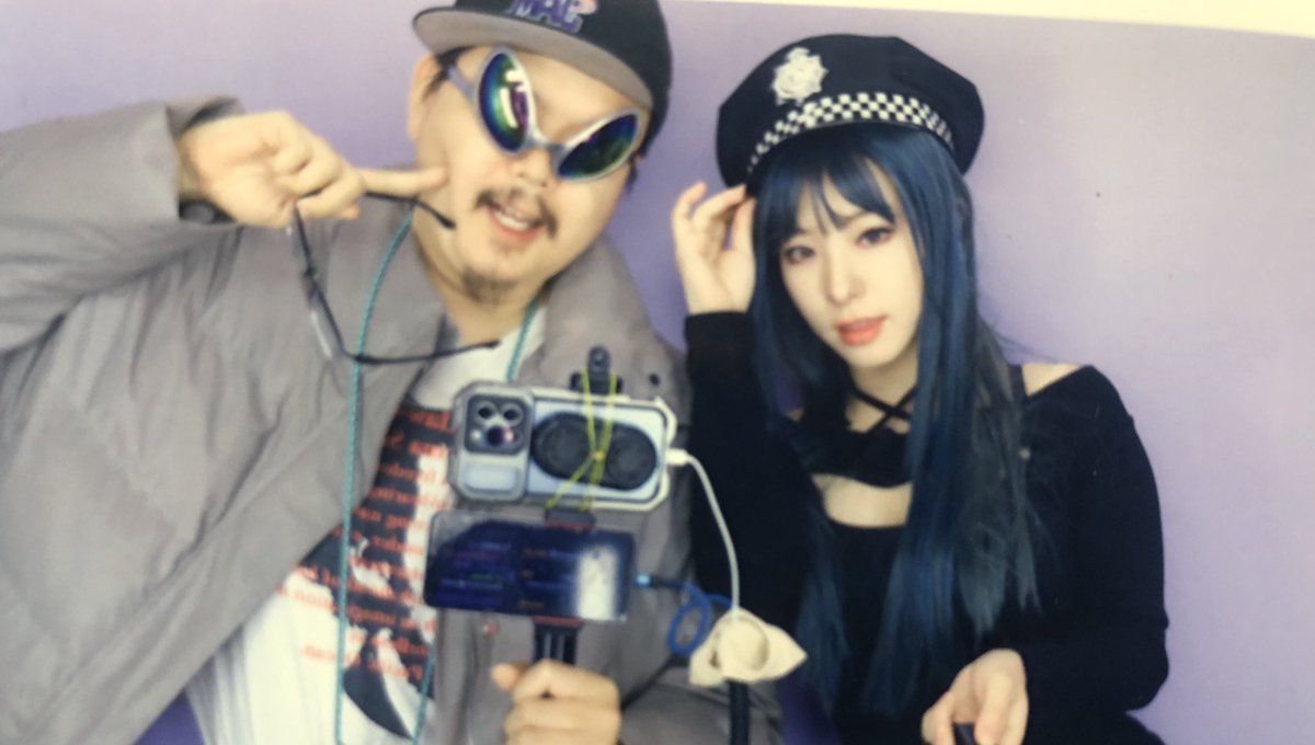 EXBC on Twitter: "With Caren"