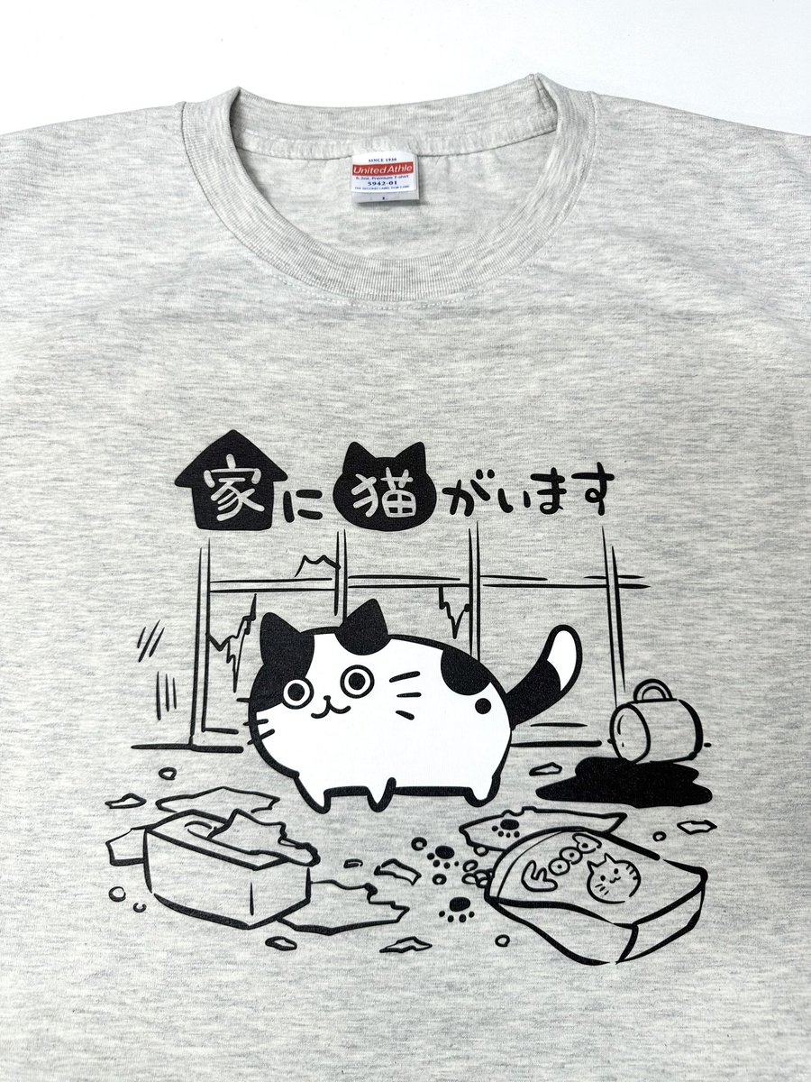 「いい実験が出来たな!! #ekot絵日記 【第4回】 」ekotロボ【Tシャツ工房ekot】の漫画