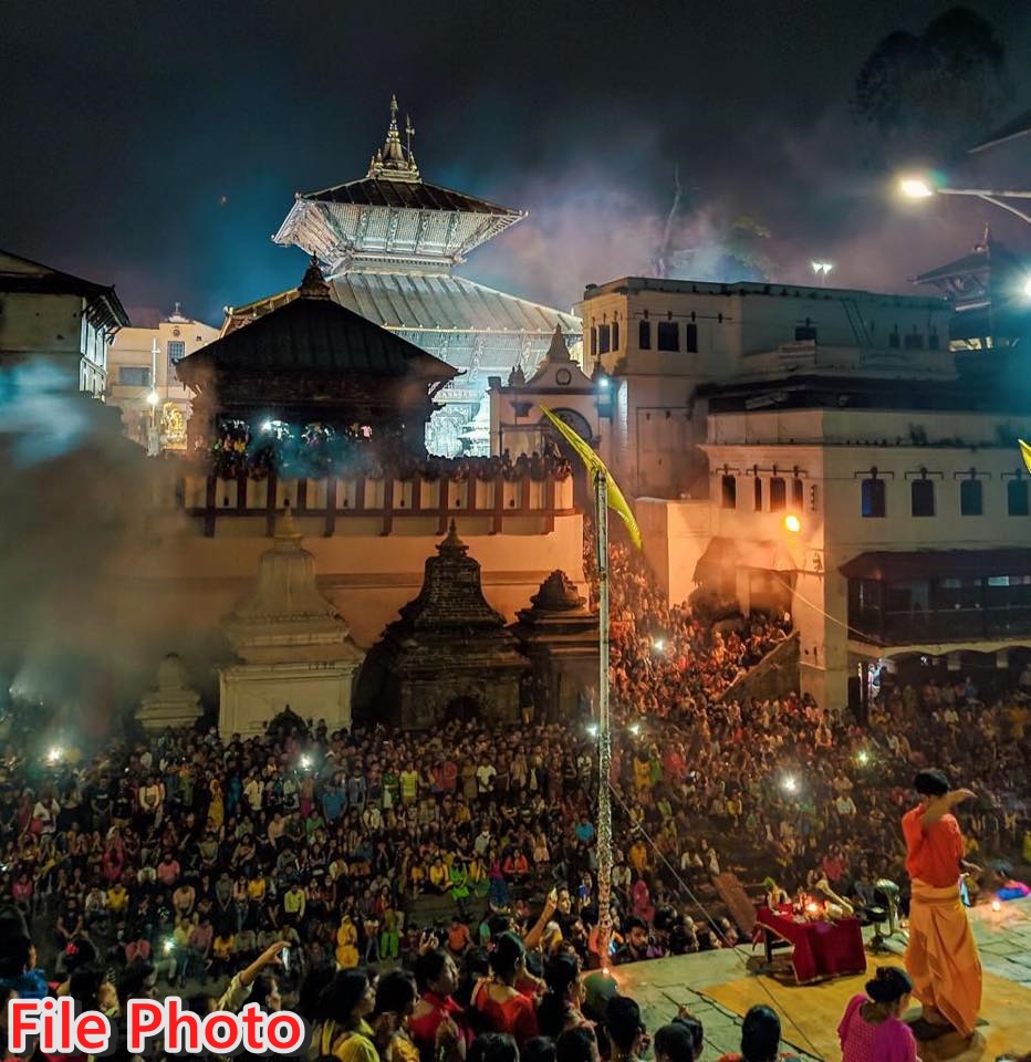 Nepal : On the occasion ofMahashivratri , all four doors of ...