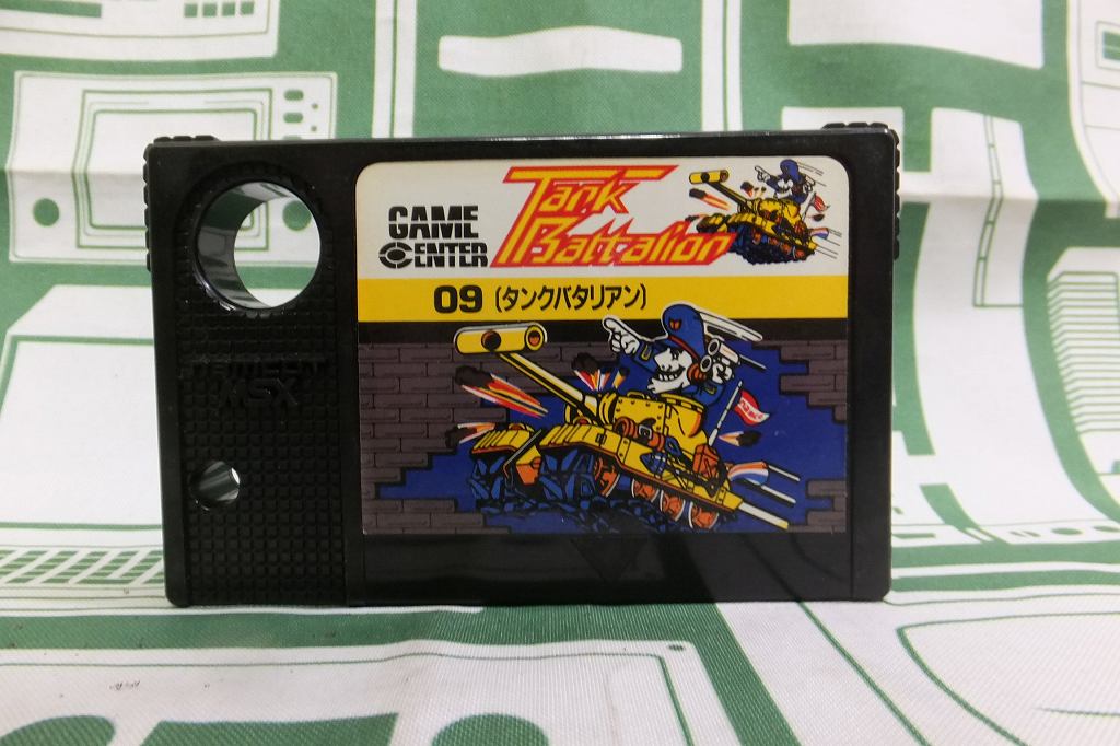 BEEP秋葉原店 on Twitter: "BEEPの夜店、オープンしております。 本日はMSX用のROMカートリッジを新規登録しましたよ～♪（ビッグダデー村田） https://beep ...