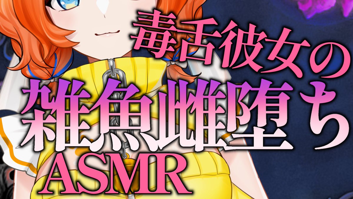 目らんらん🤍🐼ニコニコ超会議4/24、30でるよ on Twitter: "RT @Honeycome_Bope: 🐝更新🐝 🐱どちらもCi-en1500円プランとなります！🐼 🐼 【R18 ...