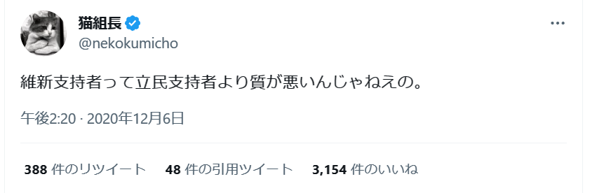 junjun on Twitter: "@Hairroom906 https://t.co/lMjODRjdQB" / Twitter