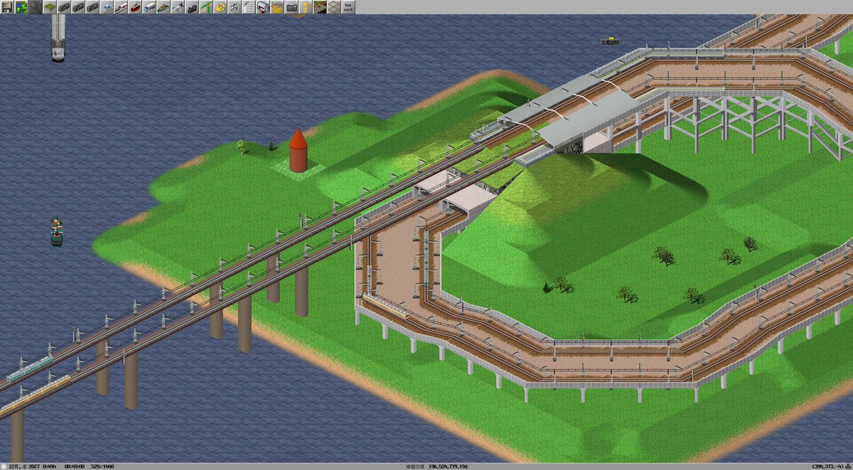 ペルリ摩周 on Twitter: "#Simutrans"