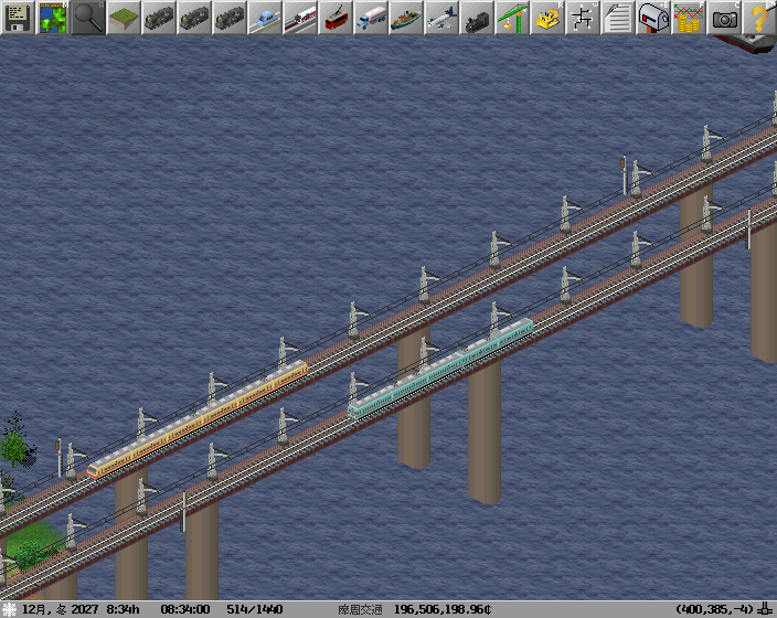 ペルリ摩周 on Twitter: "#Simutrans"