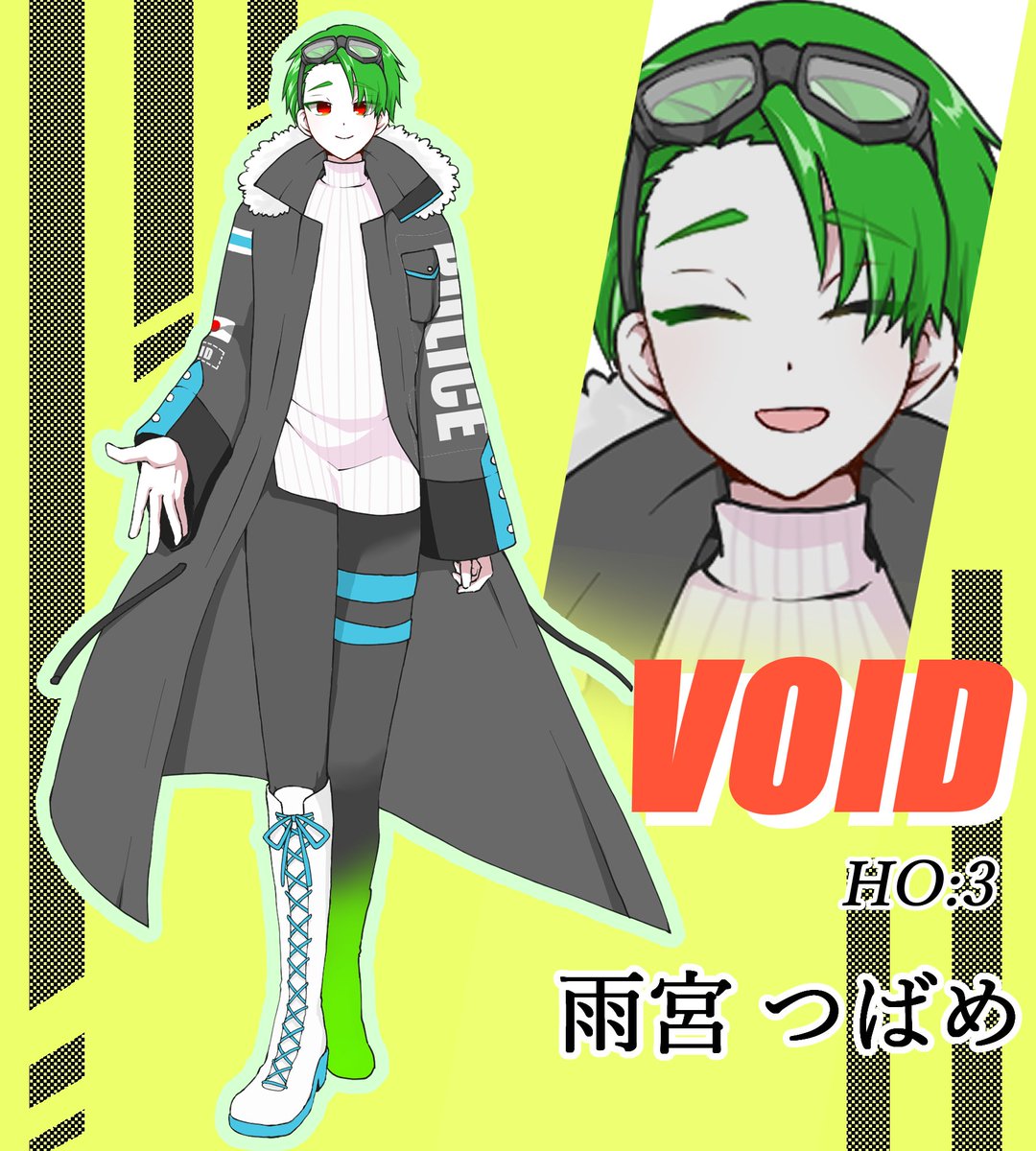 ♓🦉親鳥淵鷲🦅ｴﾅﾄﾞﾘﾊﾟｲｾﾝﾁｯｽ！ on Twitter: "「VOID」ーSecondー HO:3 雨宮 つばめ 二周目VOID！HO4のツバメ君がHO3だったら～で遊びます ...