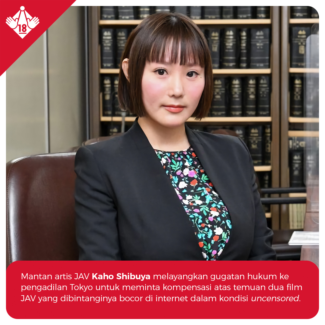 javminded 🔞 on Twitter: "Mantan artis JAV, Kaho Shibuya menggugat melalui pengadilan Tokyo untuk ...