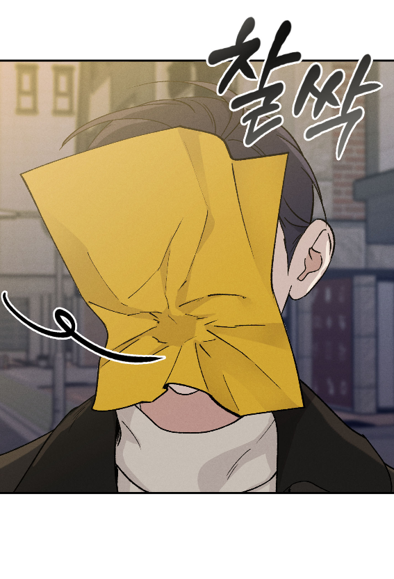 봄툰𝑩𝑶𝑴𝑻𝑶𝑶𝑵 on Twitter: "RT @TANM0N: 🌊🏊‍♂️🏊‍♂️💦🍫💗 야간개장 발렌타인 외전 오픈 되었습니다! https://bomtoon.com/comic ...