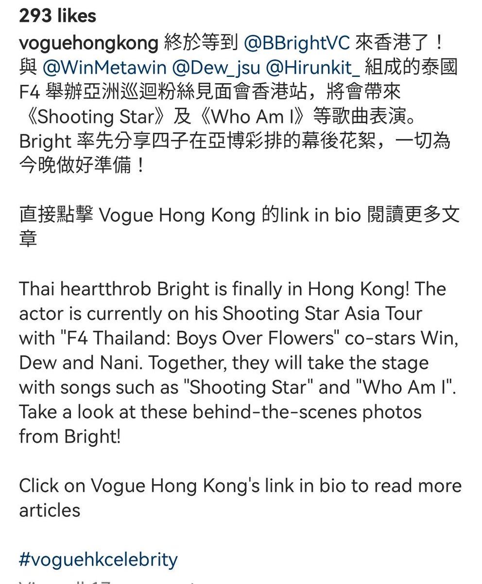 Tazza•☮️ᥫᩣ🔆🙂• on Twitter: "RT @dearbrightvc: He is really the main event 🔥 #bbrightvc @bbrightvc ...