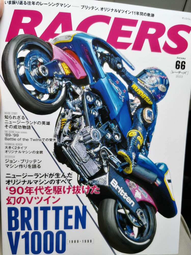 K Y(@katsyosh) - Twilog (ツイログ)