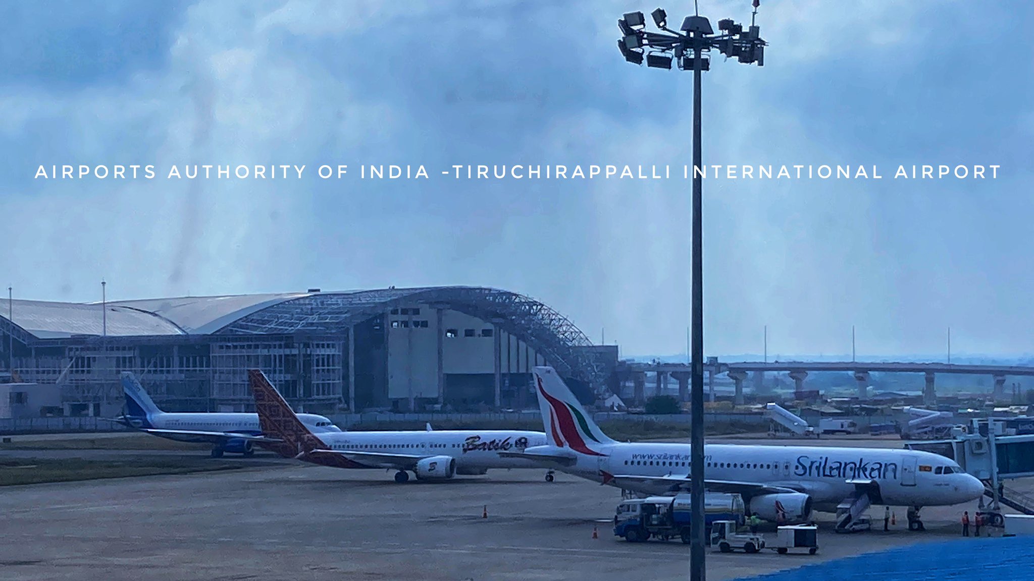Trichy Airport Inside