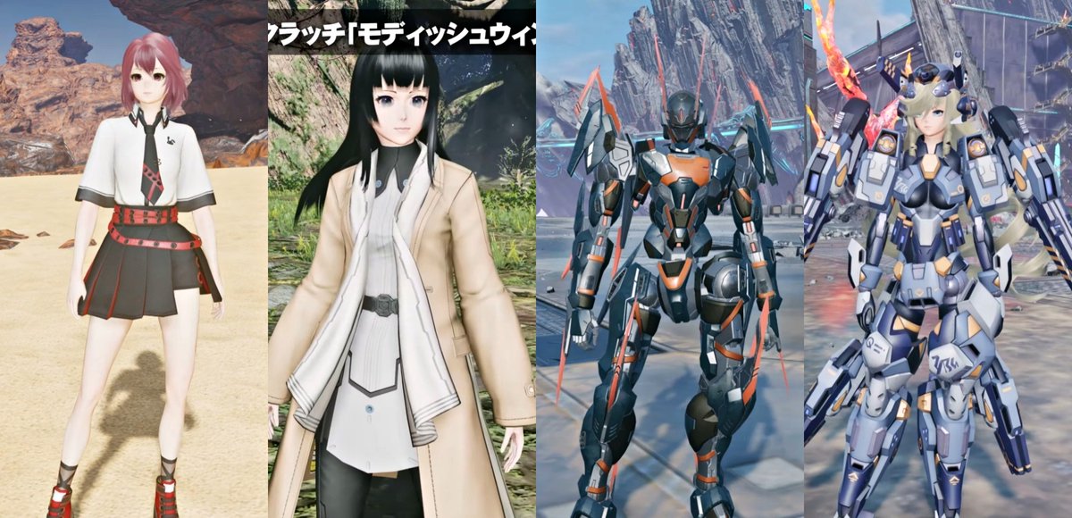 ロボアークス@PSO2NGS攻略まとめ on Twitter: "RT @Ryune_zoldark: #PSO2NGS 2/22アプデでくるものまとめ ・期間限定「巨大化変異体」 ⇒ワウロン ...