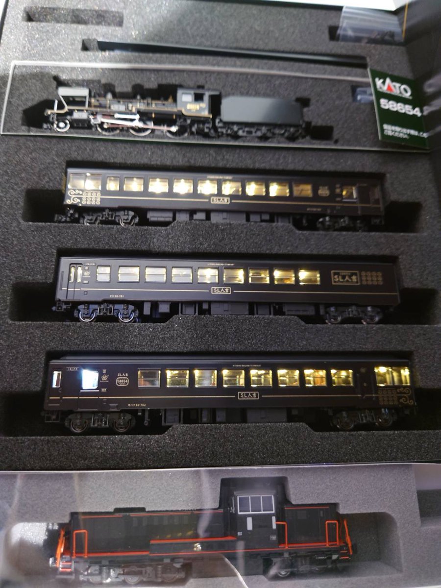 DENSHA.me ® on Twitter: "RT @FFFuuukkkkkkyyy: 久々に(今年初)、ホビセンカトー #kato (https://hobbycenterkato ...