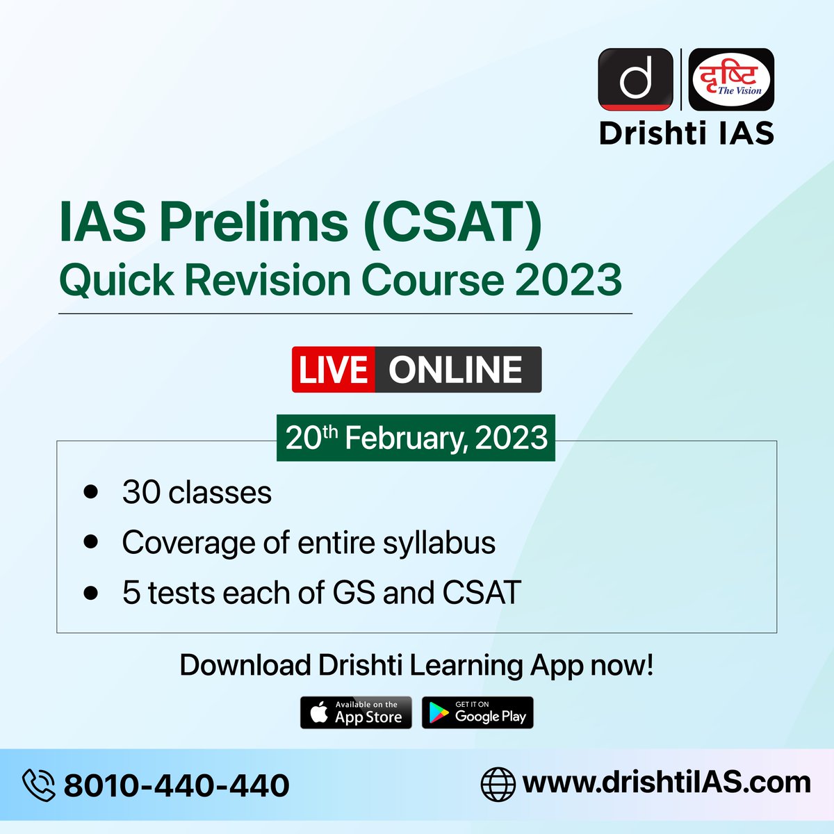 Drishti IAS English on Twitter: "Don't let time constraints hold you back. Make the most of your ...