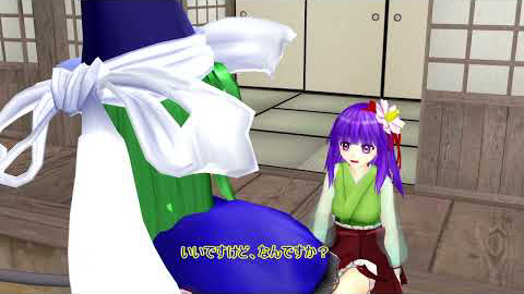 YouTube 東方ランキング on Twitter: "日刊 16位 🆕 ― 6,799 pts 阿求の妖怪記碌 18人目 【修正バージョン】 【東方MMD】 https://youtube ...