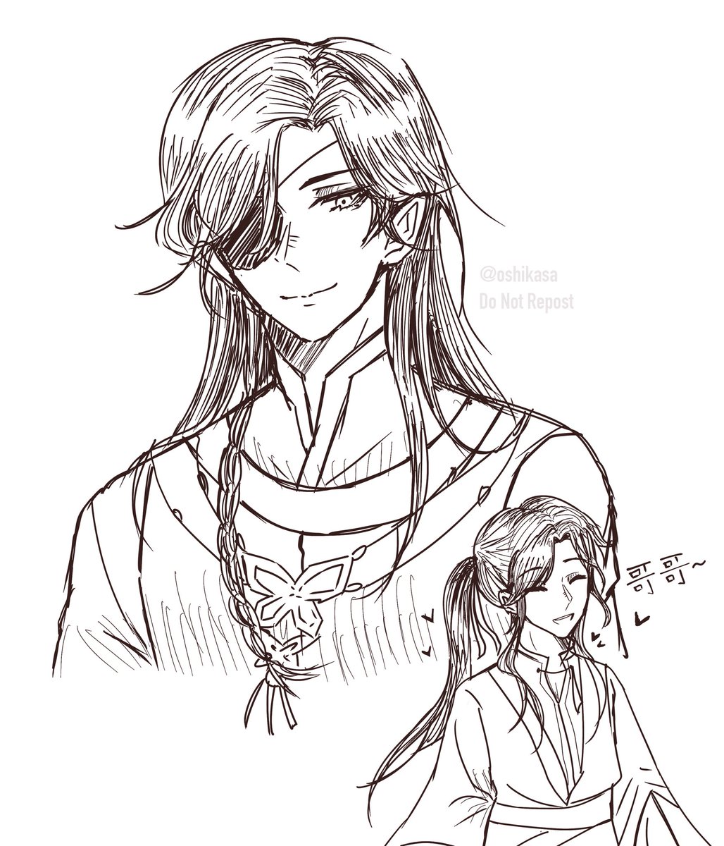 「hua cheng sketches 🦋 #huacheng #tgcf 」|anhi ☁️の漫画