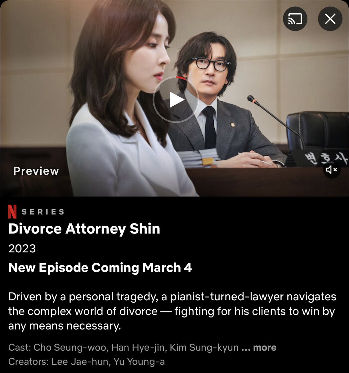 ⋆ 𝚗 𝚄 𝙺 ⋆ ☻ on Twitter: "ซีรีส์ #DivorceAttorneyShin | คอนเฟิร์มซับลง Netflix แล้ว ชวนไปติ๊ก My ...