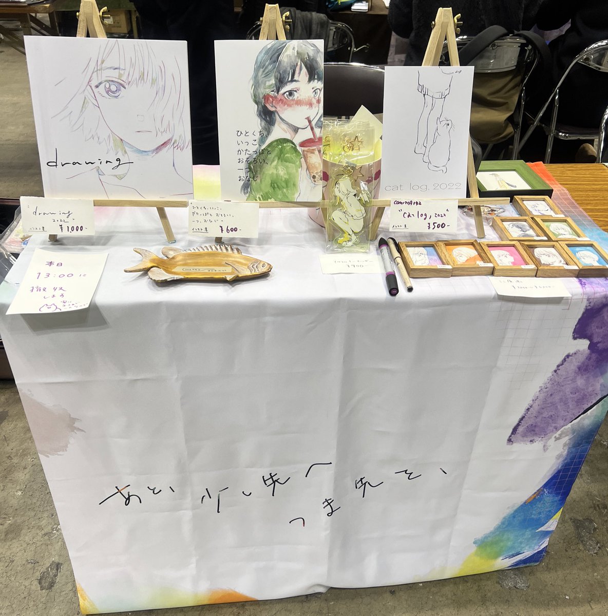 ゆのcomitiaけ38b on Twitter: "設営完了してます！13時撤収しますのでお早めにお待ちしてます！ #COMITIA143"