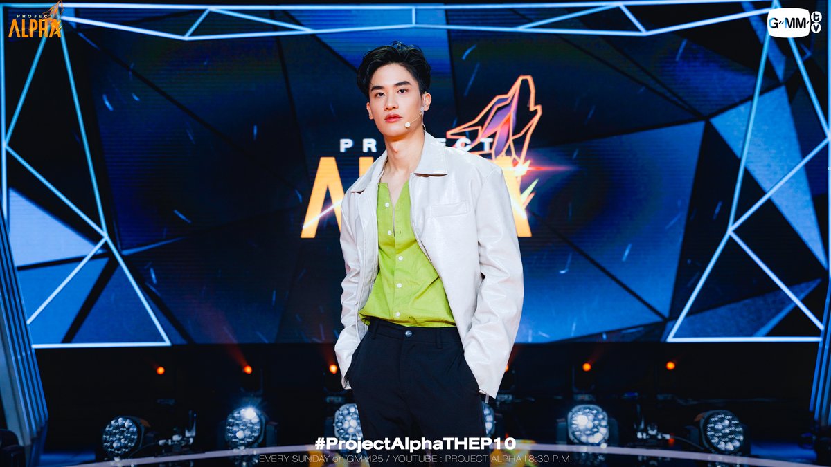 Project Alpha on Twitter: "ตัวแทนจากทางบ้านที่ติดตามมานาน วันนี้ได้มาดูแล้ว! #ProjectAlphaTHEP10 ...
