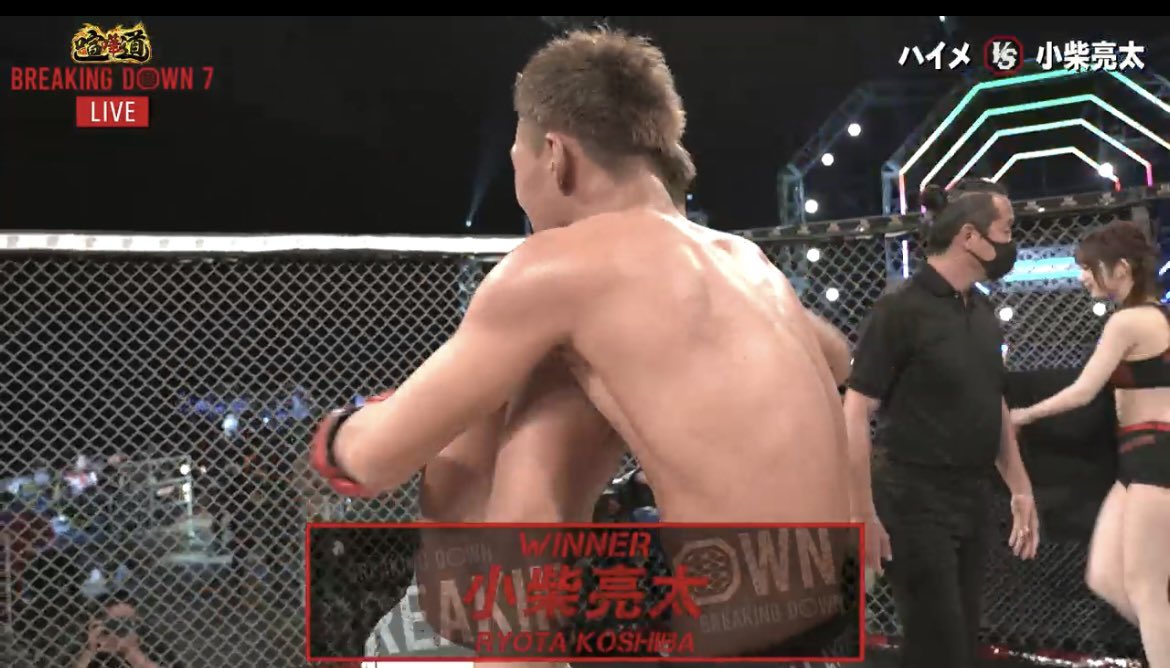 BreakingDown / ブレイキングダウン on Twitter: "／ #BreakingDown7 17試合目結果速報📣 \ 🥊ウェルター級ワンマッチ75kg以下🥊 #ハイメ 選手 ...