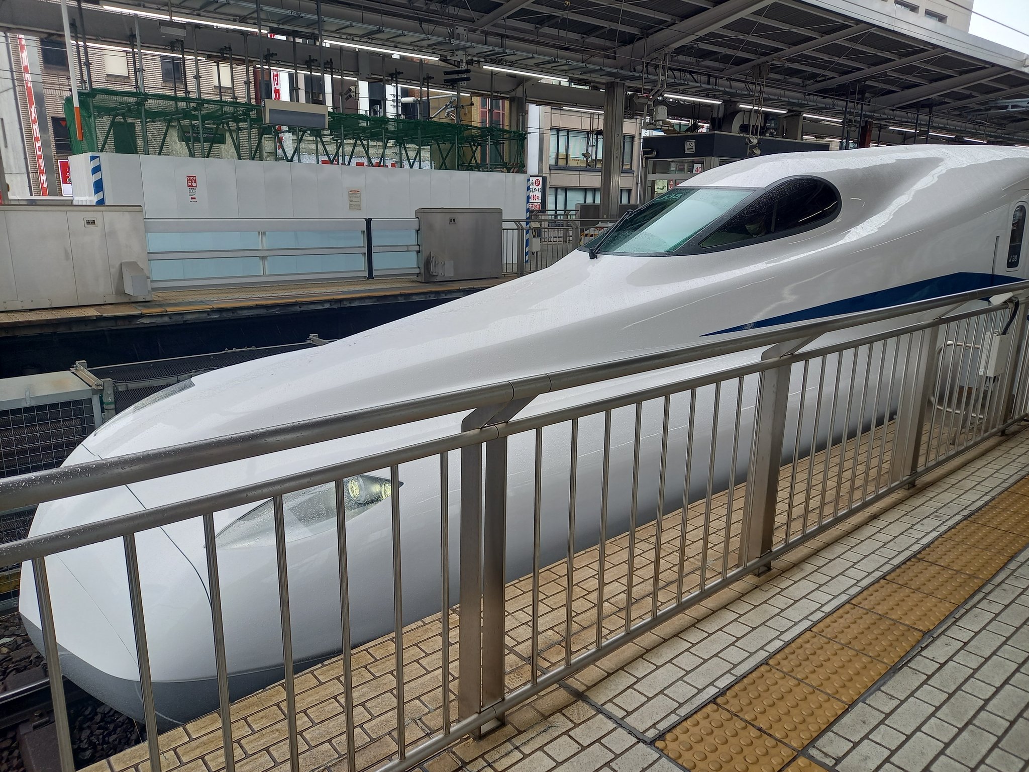 bggws on Twitter: "2/19 8630A 試運転 #N700S こうしてるうちに、 Sの試運転が来た！ J38、初めまして♥️ 恒例の命名♪ 三八先生～🎵 大決定や～(笑 ...