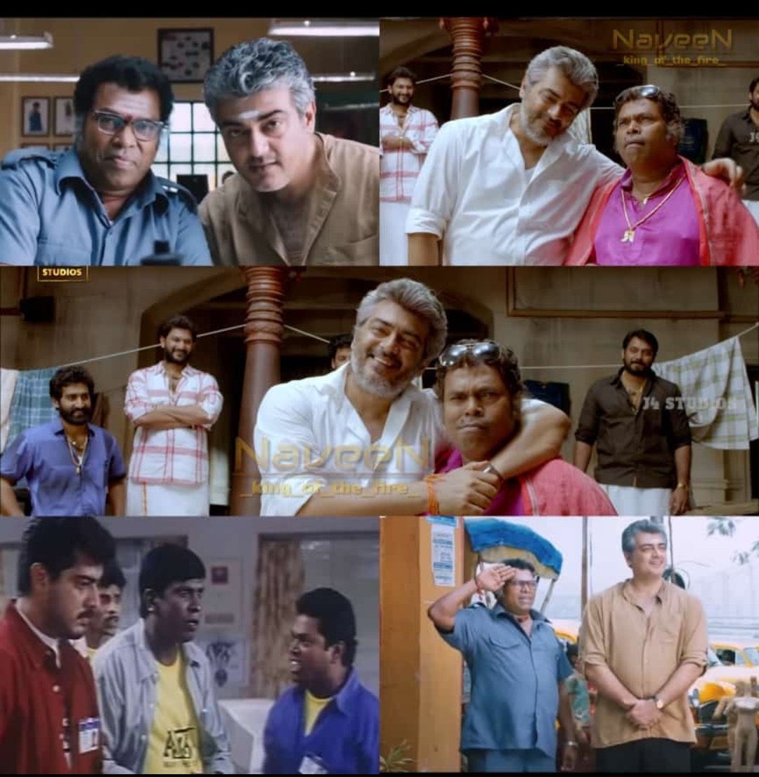 Tamil Comedy Actor Images With Dialogue