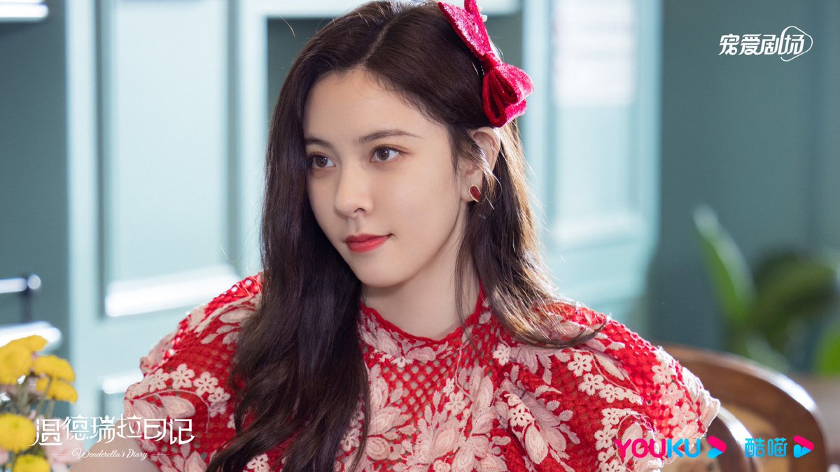 cdrama tweets on Twitter: "The currently airing #WenderellasDiary, starring Song Yanfei, Yu ...