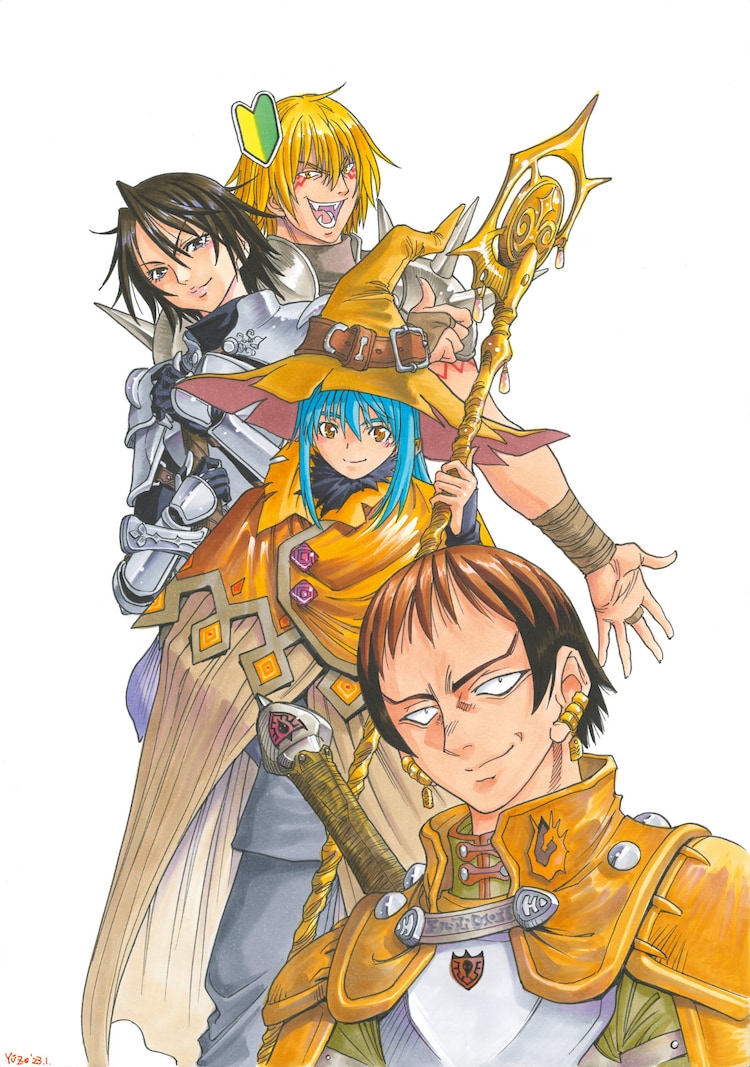 東晃 on Twitter: "RT @comic_natalie: 「転スラ」10周年プロジェクト、「コリウスの夢」アニメ化や高田裕三の新コミカライズ（コメントあり） https ...