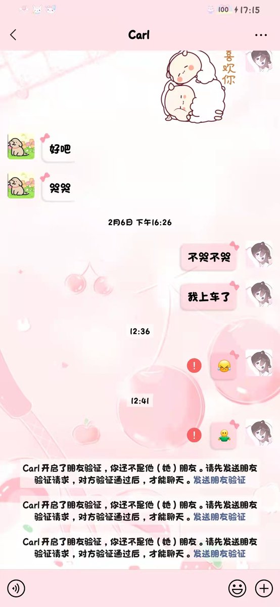 晏岁😶🌫️ On Twitter 某位患有抑郁症,因为缺爱而自残的四爱男mubler竟试图突破老久的sm圈的规则,选择开启一奴多主新时代,并且打破传统的s掌控全局模式,反向pua主