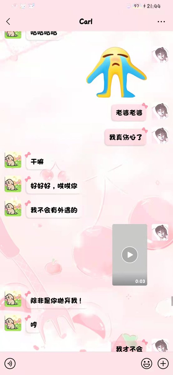 晏岁😶🌫️ On Twitter 你凭什么说你是小狗,小狗不会说话,但小狗永远真诚,你就是个后穴长蛆,精虫上脑的烂屌,你那张喷屎的嘴里说的话一句都不能信,还说是主没有提前做准备,导致你没