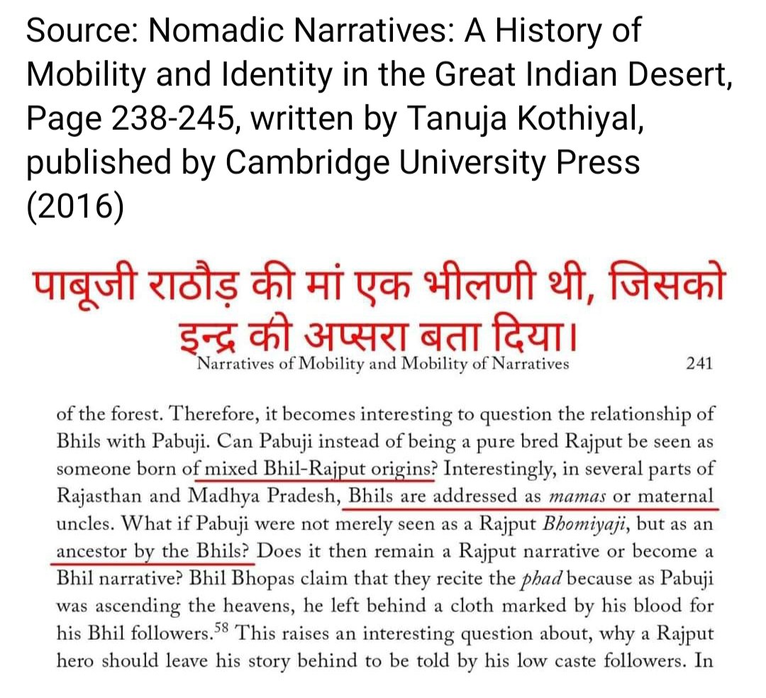 KSHATRIYA & LEFTLIBERAL BRAHMIN SCHOLARS: IDEOLOGICAL OR VINDICTIVE? A ...