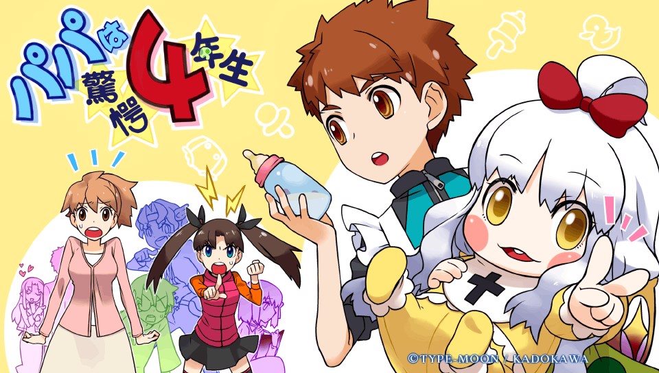 Weed Digimon on Twitter: "@unlimitedsaturn Yee it's where Baby Caren came from lmao https://t.co ...