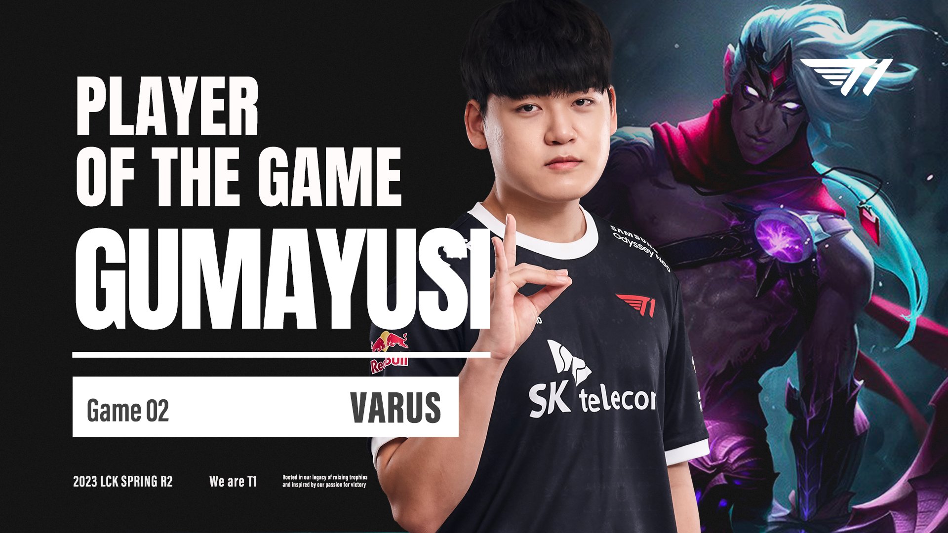 T1 LoL on Twitter: "[2023 #LCK Spring R2 M10 vs. GEN] 이 악물었다. ‘Gumayusi’ 이민형 선수가 티젠전 2세트의 POG입니다 ...