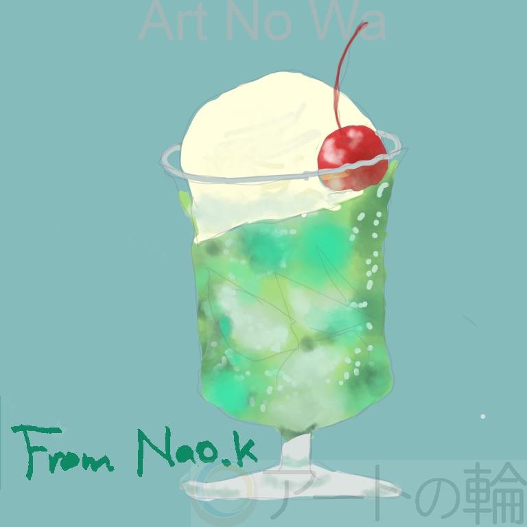 障がい者アート協会 on Twitter: "クリームソーダはいかが？ https://borderlessart.or.jp https://artnowa.org #障害者 #障がい者 ...