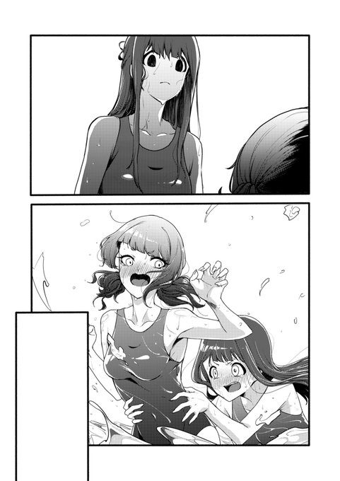 4/7 | あにき c106土曜南【i-35b】 さんのマンガ | ツイコミ(仮)