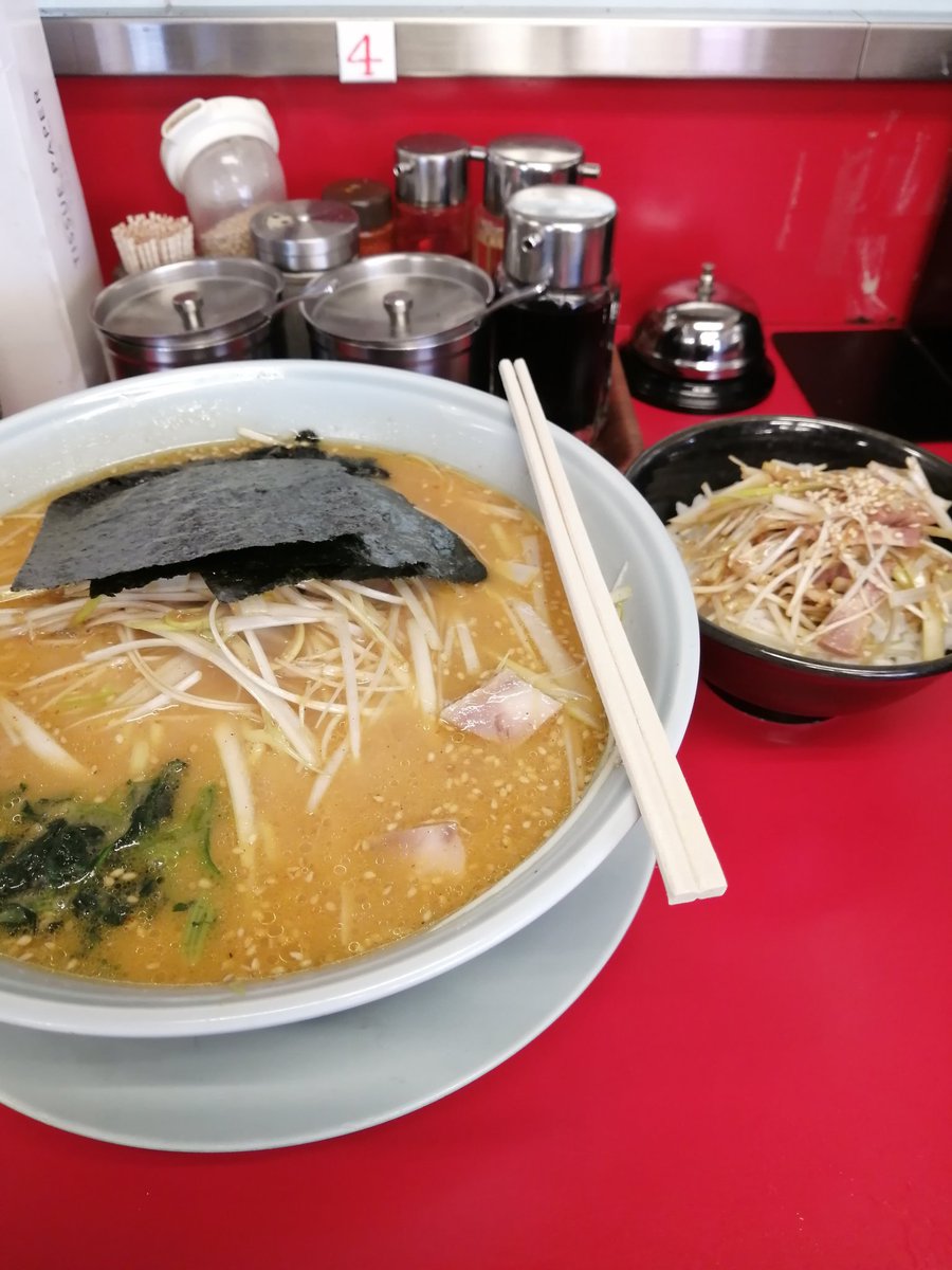 T-ZO(@yasuda_taizo) - Twilog (ツイログ)