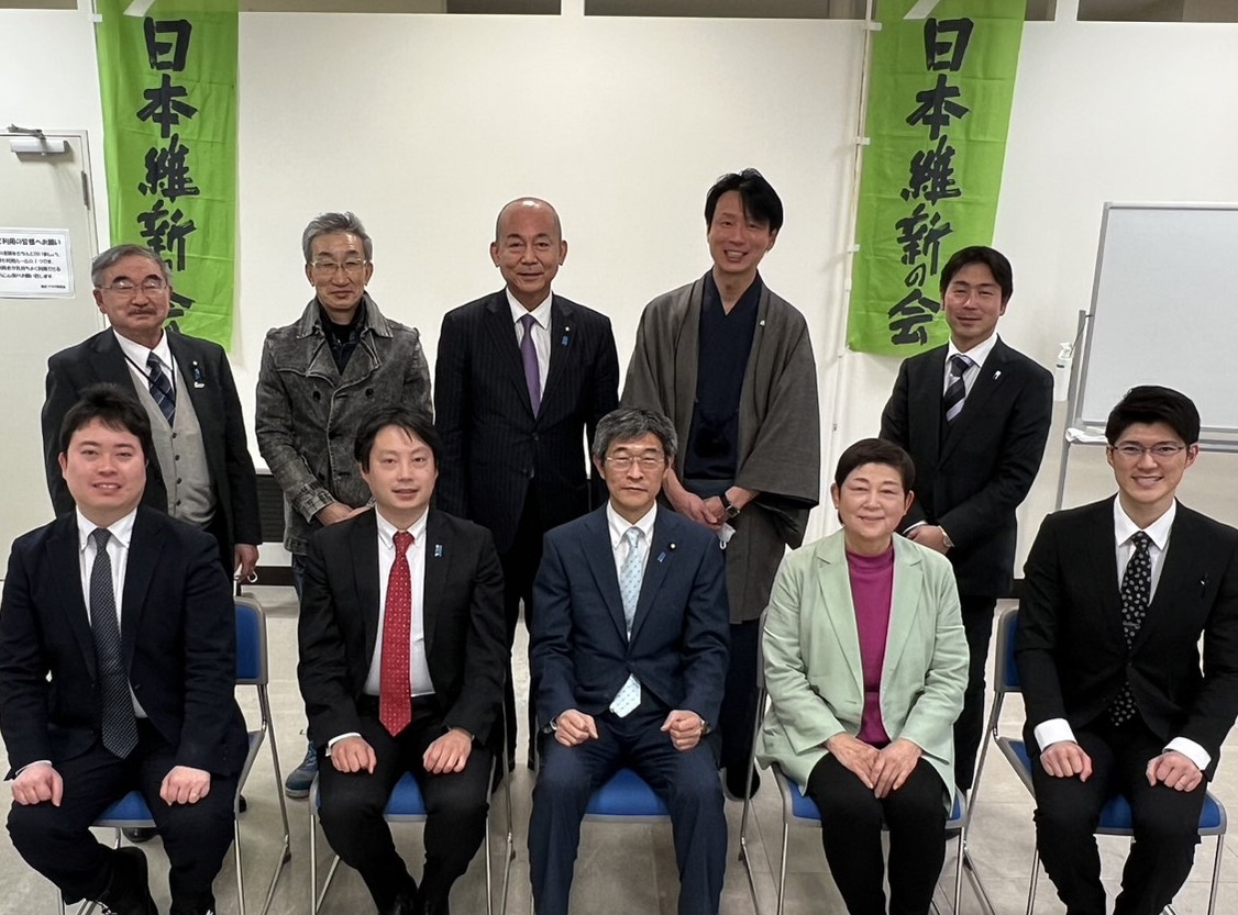 新潟維新の会 On Twitter 本日第8回 新潟維新政治塾 が行われ、 新潟維新の会 顧問であり、 日本維新の会 副選対本部長
