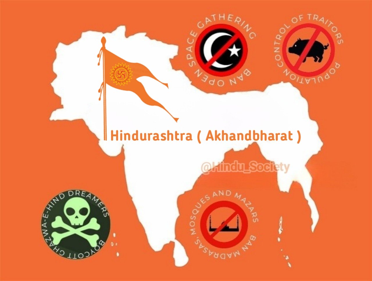 Hindu Rashtra Logo