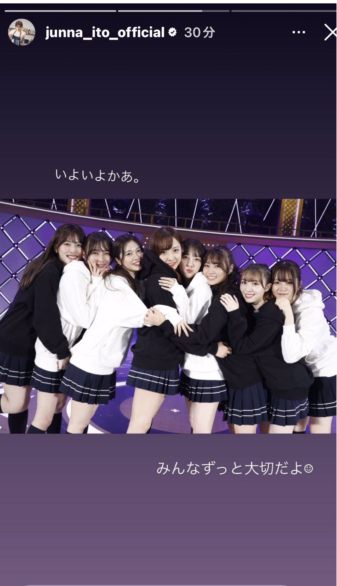 まっさら.773 on Twitter: "純奈さん...いよいよですよ... 2期の同窓会やってくださいませ 伊織や琴子.かりんちゃんも... #伊藤純奈 #鈴木絢音 #寺田蘭世 #新内眞衣 ...